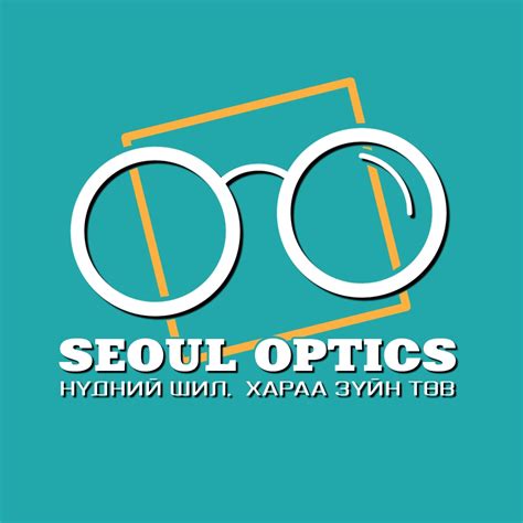 Seoul Optics Нүдний шил Хараазүйн төв