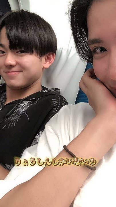 りょうしんを推して2周年！ Youtube