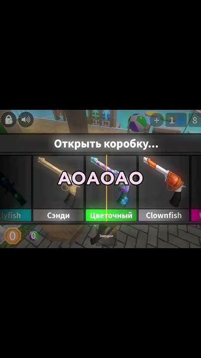 Roblox Pass 🌠 Youtube