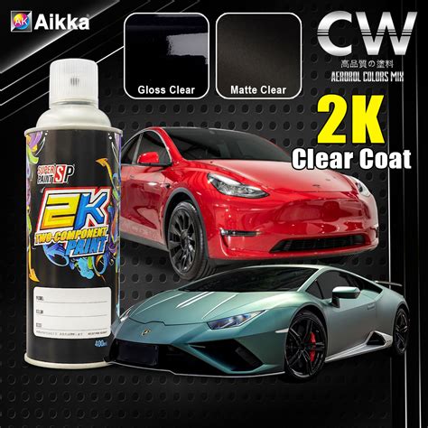 2k Clear Coat Aerosol High Solid High Gloss Top Coat Matte Clear
