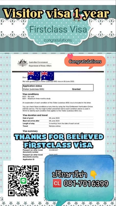 Firstclass Visa Service Home