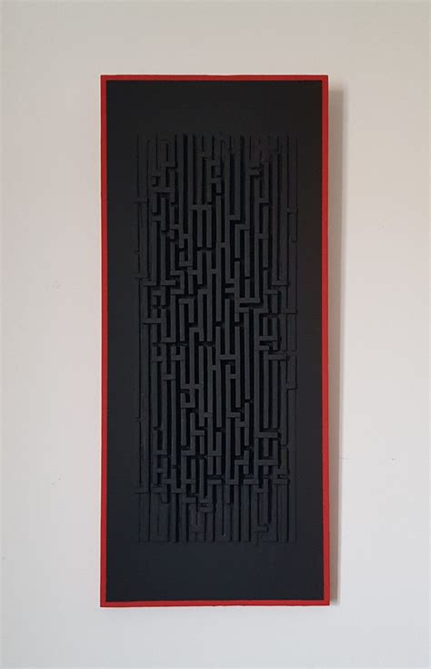 زنگ کیلیگرافی از فاضل شمس