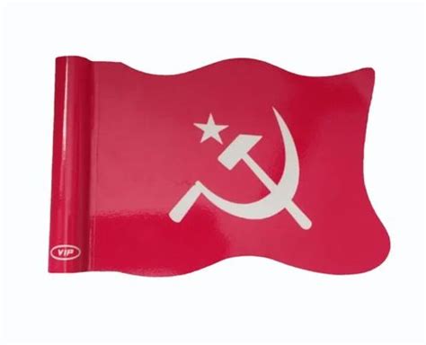 Cpm Car Flag Acrylic Fly At ₹ 260piece Car Flag In Coimbatore Id