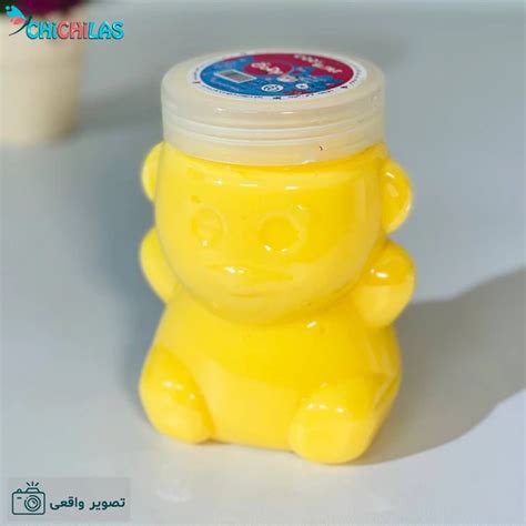 قیمت و خرید اسلایم خرسی نارنجی چیچیلاس