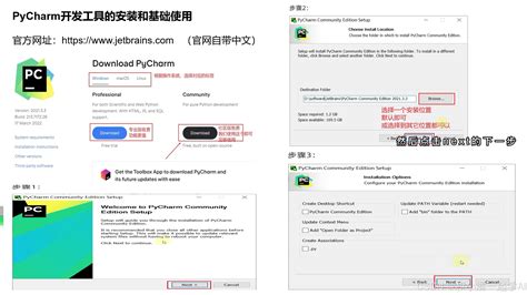 Python黑马程序员网课我的学习心得与笔记更新中黑马程序员python笔记 Csdn博客