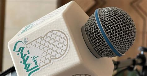 Microphone Flag Hexagon Print With No Supports By Mreng Download Free Stl Model