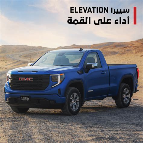 ‎behbehani Gmc جي ام سي بهبهاني‎ Gmcbehbehani • Instagram Photos And
