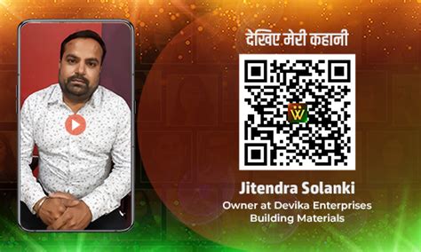 Jitendra Solanki Udaipur