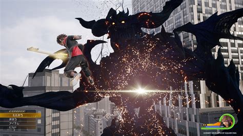 Kingdom Hearts 4 Everything We Know So Far Gamesradar
