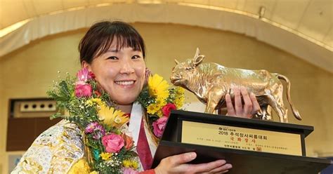 국화장사 임수정