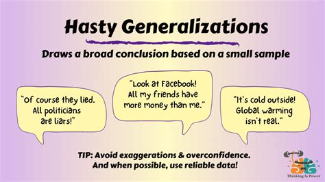 Quick Fix Fallacy