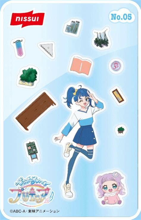 Mysoraskydemia On Twitter Rt Oyorunlove プリキュアソーセージのシールこの4つが欲しい！