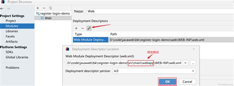 使用maven创建java web项目 maven创建javaweb项目 csdn博客