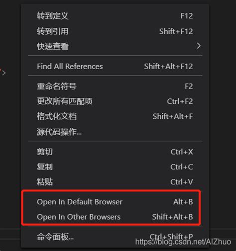 vscode中安装开发html5中需要的插件 html插件 vscode csdn博客