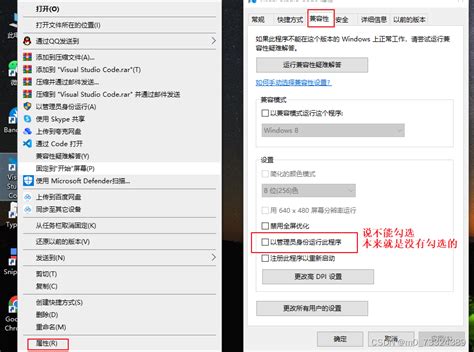 vscode 检查更新 按钮 菜单 消失不见问题 vscode没有检查更新的选项 csdn博客