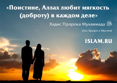 Исламские открытки | islam.ru