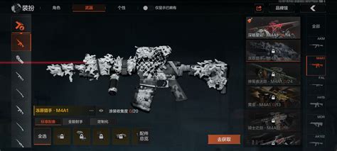 论风雪玉门为什么是暗区圈钱的巅峰 暗区突围综合讨论 Taptap 暗区突围论坛