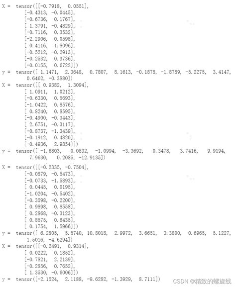 Pytorch：批训练下的数据读取机制dataloader数据集批量读取 Csdn博客