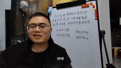 你既然不想承担责任，就不用去享受别人的成果 Youtube