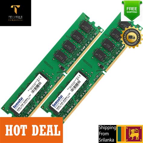 DDR3 8GB DESKTOP RAM Daraz Lk