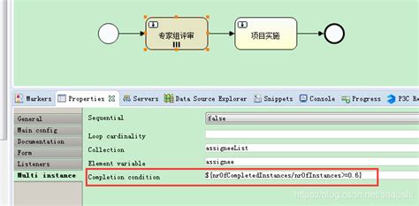 activiti学习（十七）——多实例任务的使用（会签功能） activiti 多实例类型 csdn博客