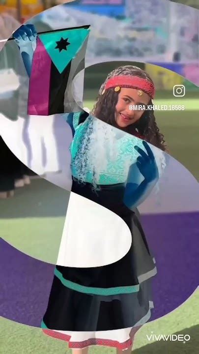 ميرا خالد Youtube