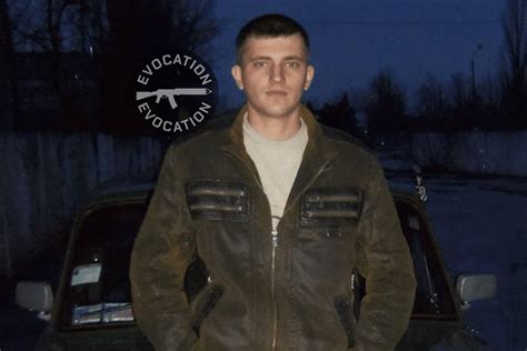 Bogatyrev Ilya — Evocation