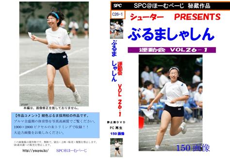 濃青研＠アーカイヴス