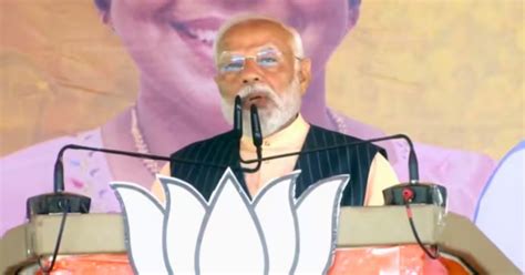 Pm Narendra Modi Met 5 Victims Of West Bengals Sandeshkhali Sandesh