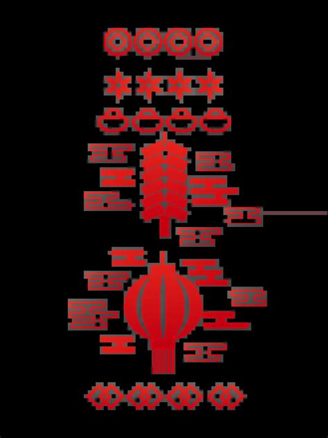 红色剪纸祥云元宝灯笼剪纸鞭炮剪影新年元素 花瓣网