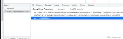Python爬虫猿人学逆向系列——第六题猿人学第六题 Csdn博客