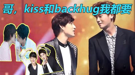 遭網暴患抑郁症？樸炯植耍大牌、同性戀，新戲陸版還被吳亦凡害播不了！長紅背後的原因竟是因為他老爹樸炯植韓劇任時完 Youtube