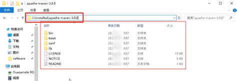 任务10:安装配置java开发环境maven Jdk配置 Csdn博客 任务10:安装配置java开发环境maven Jdk配置 Csdn博客