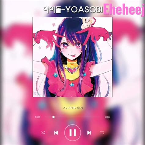 쵀애의아이 Youtube