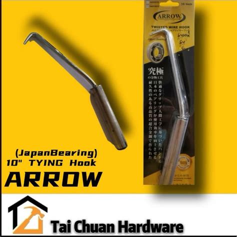 Arrow 10 Twisted Wire Hookjapanbearing Shopee Malaysia