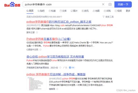 搜索引擎怎么过滤结果 如何在搜索网站时过滤内容 csdn博客