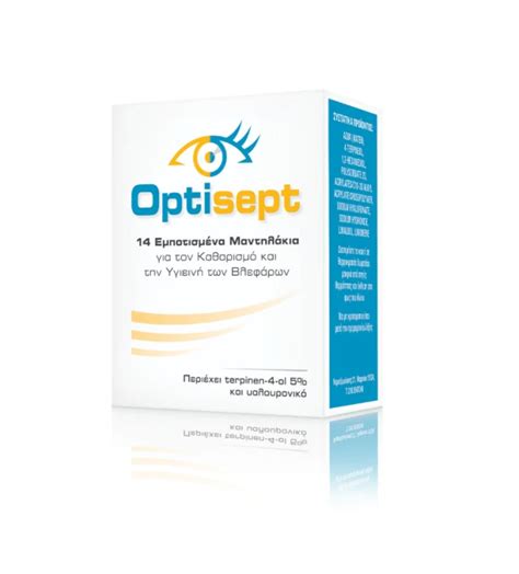 Optisept Eyelid Pads Εμποτισμένα Μαντηλάκια για την Υγιεινή των