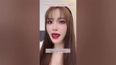 幫男生怎麼打？才會出來的方法！