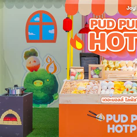 แวะชมความน่ารักของน้องๆ Joyliday Funplanet And Funfesta Facebook