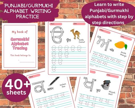 Punjabi Alphabets Tracing Worksheet Writing Practice Workbook Learn