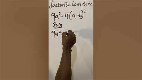 Simple Factorisation Youtube