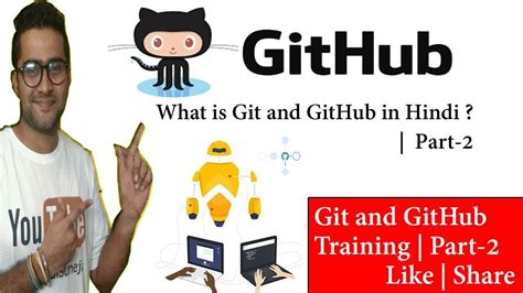 What Is Git And Github In Hindi Part 2 Youtube