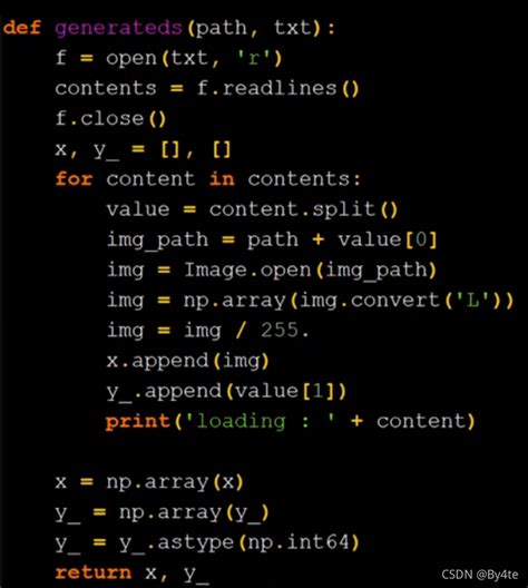 人工智能实践：tensorflow笔记 class 4：网络八股拓展 tensorflow class4 csdn博客