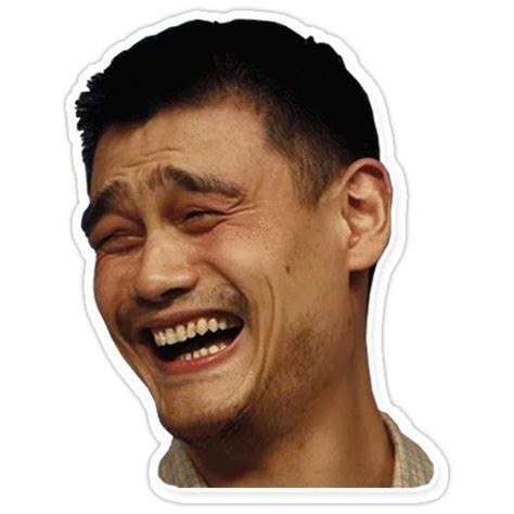 Bang Yao Ming Woede Gezicht