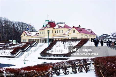 Sapporo Historical Photos And Premium High Res Pictures Getty Images