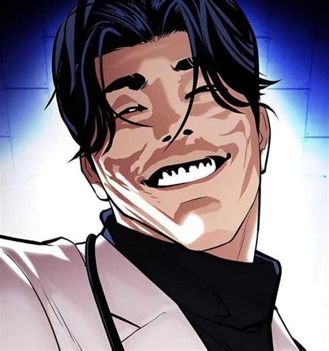 My Face During Constipation Rlookismcomic