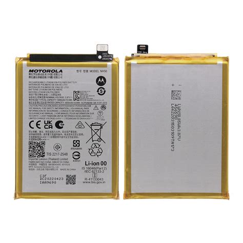 Bateria Do Motorola Moto E13 Motorola 5000 Mah Sklep Opinie Cena W