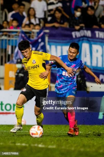 Lee Yu Lim Photos And Premium High Res Pictures Getty Images