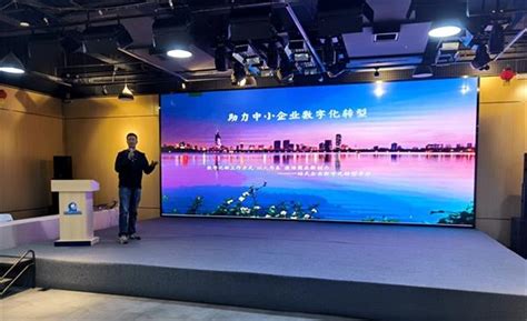 两岸青年创业项目路演活动在南京台湾青年创业学院举行南京江苏与台湾