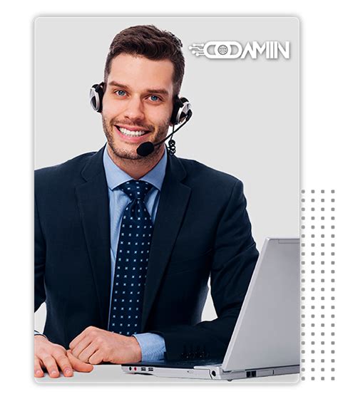 تماس با ما Codamin کدامین